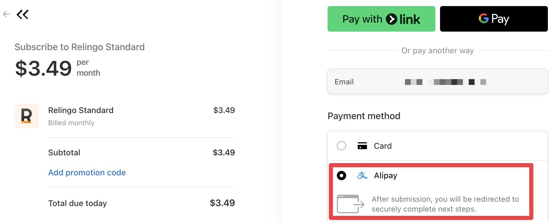 Relingo 支持支付宝按月订阅 | Relingo
